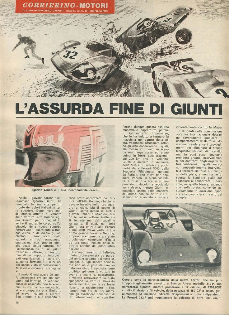 50 anni fa, l'addio a Ignazio Giunti - Ruoteclassiche