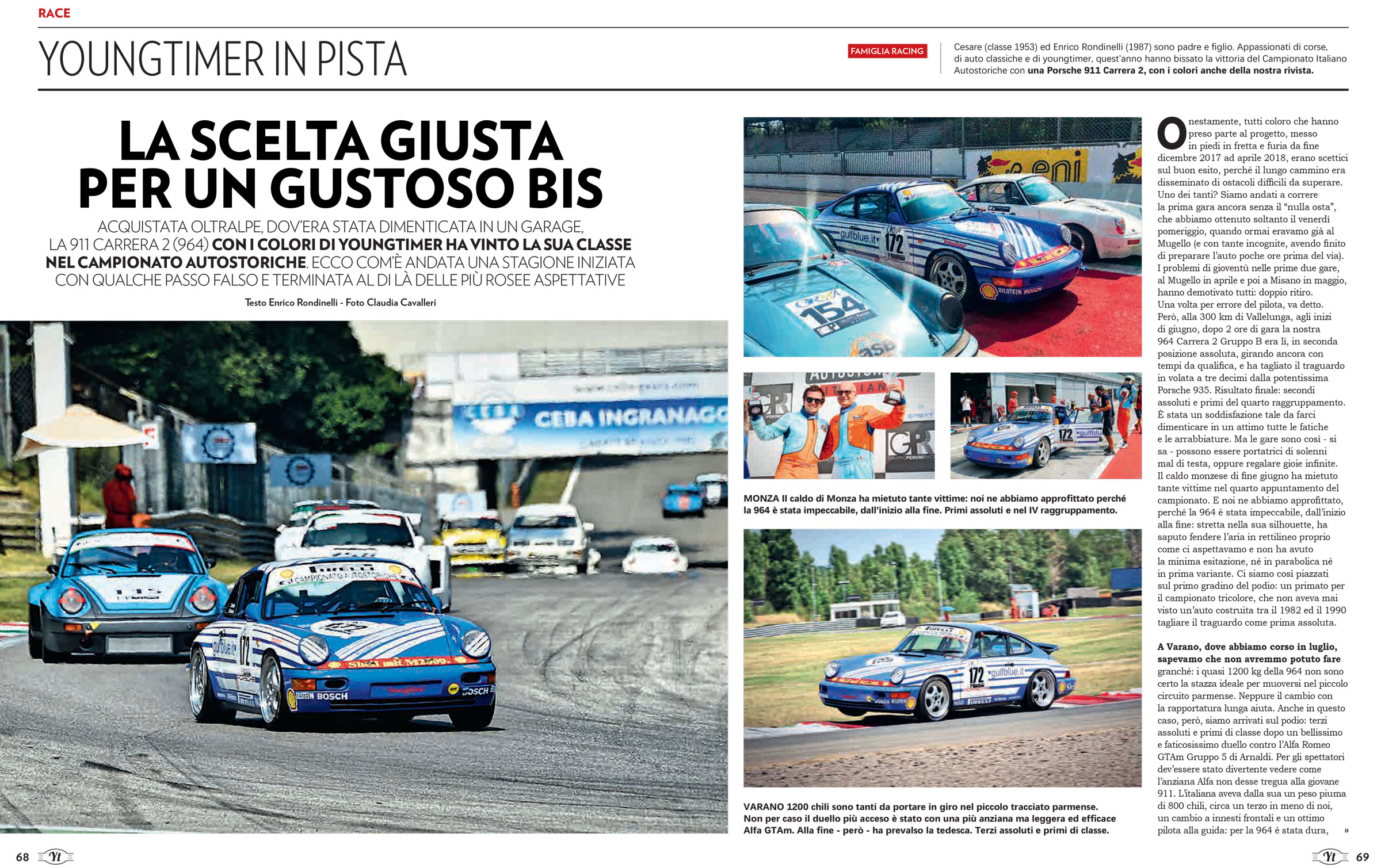 Youngtimer, il 2019 comincia in Ferrari - Ruoteclassiche